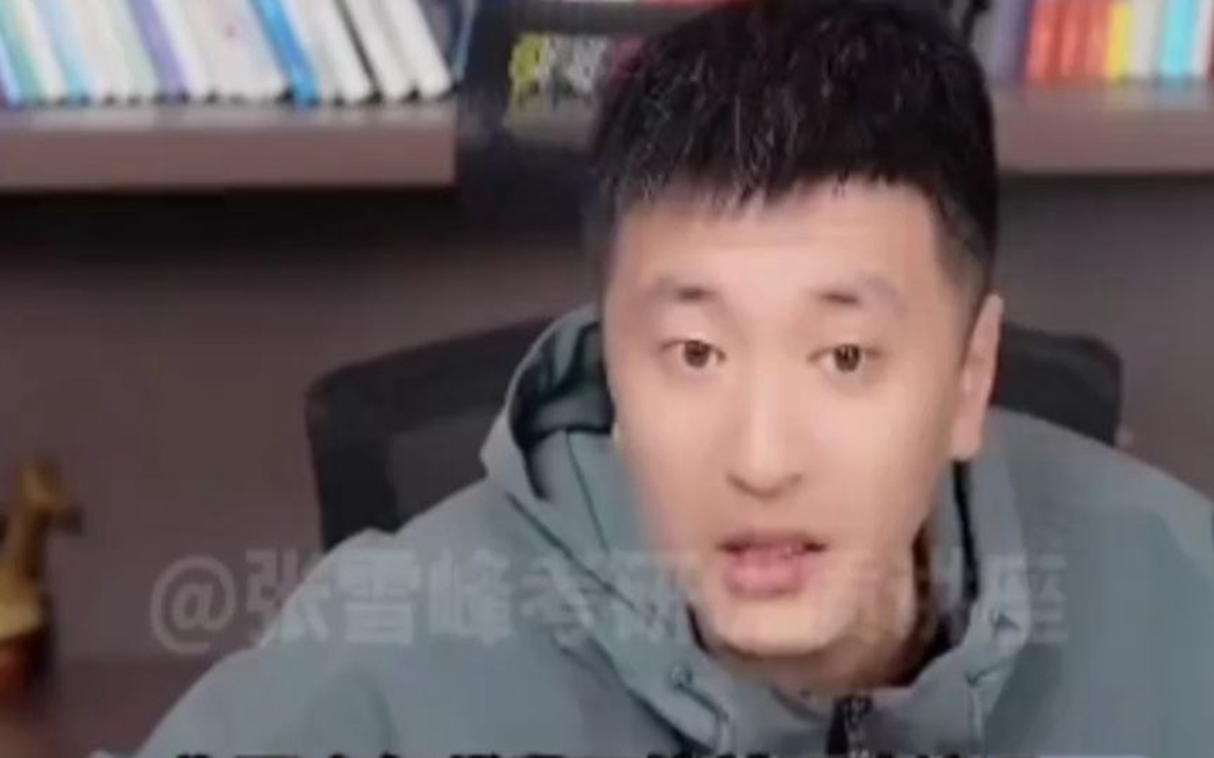 张雪峰,出生率都负增长了,还报什么师范,到时候死路一条。