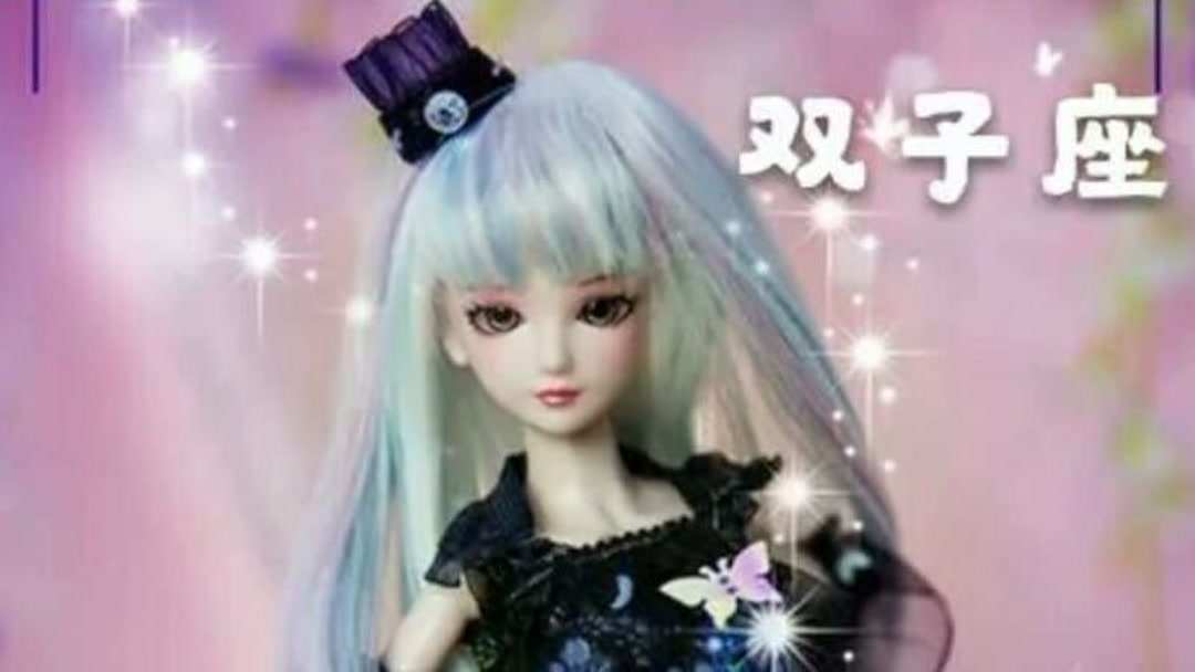 12星座的叶罗丽娃娃