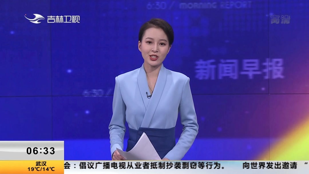 一批新规4月1日起正式实施