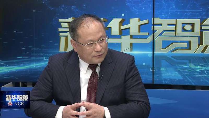 《新华智策》第二季第八集:“双碳”目标与能源安全