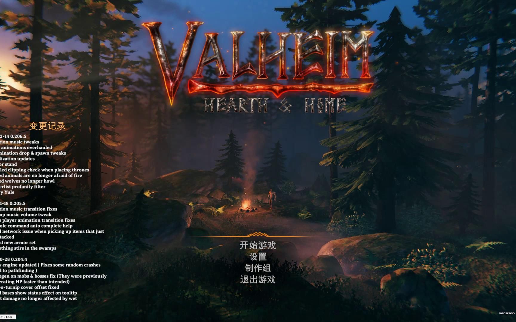 【英灵神殿】近战一命通关(不使用任何作弊手段以及mod)