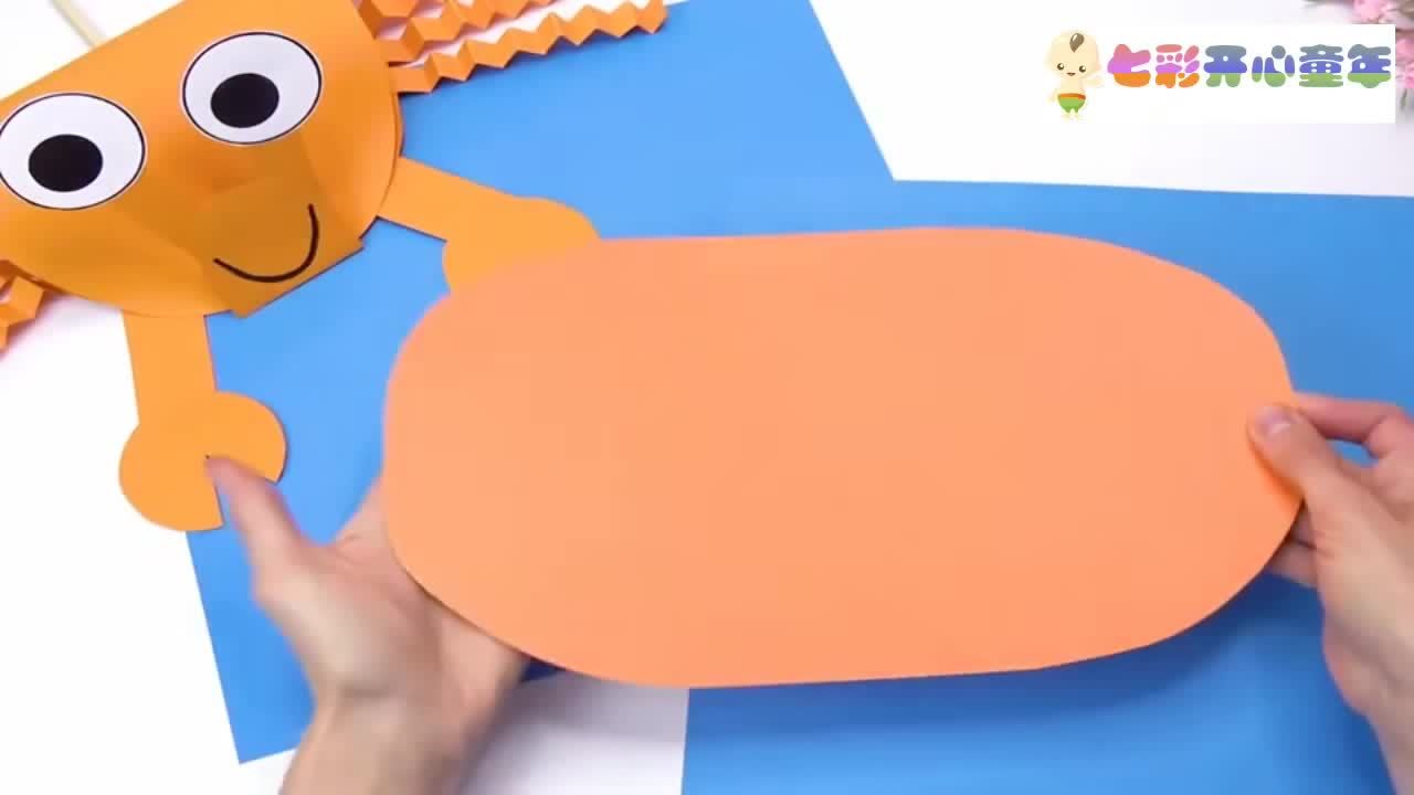 彩色纸板制作小螃蟹玩具