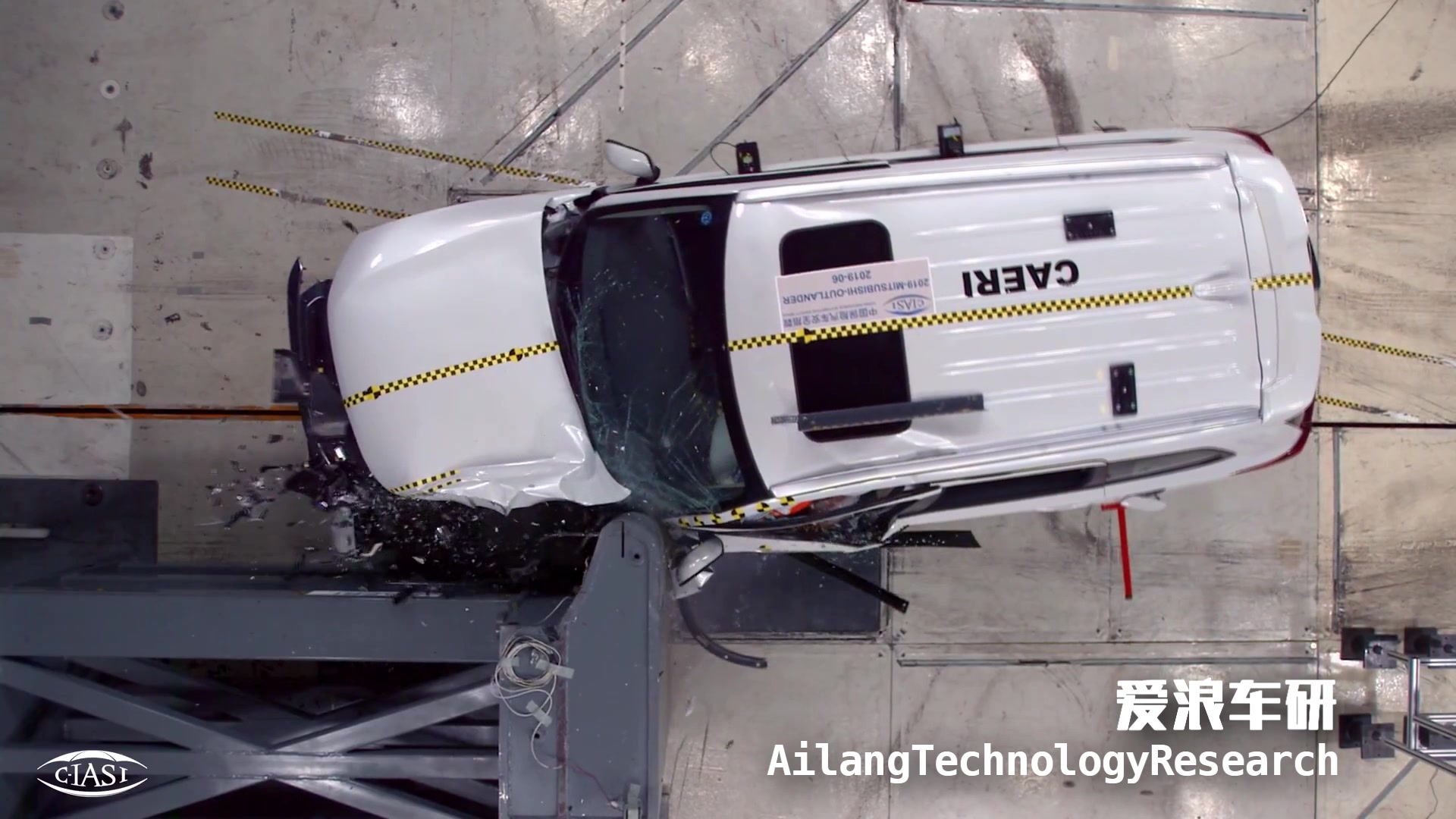 中国保险汽车安全指数 广汽三菱欧蓝德 Outlander 2019款 测试成绩