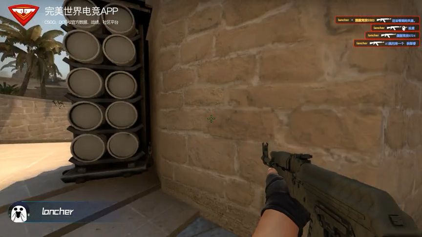 CSGO 一键死杀,完美?