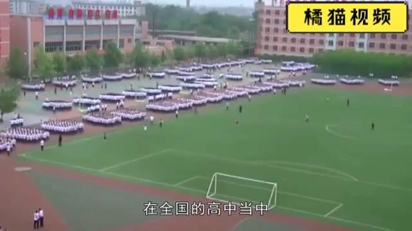 让人闻风丧胆的衡水中学到底有多可怕