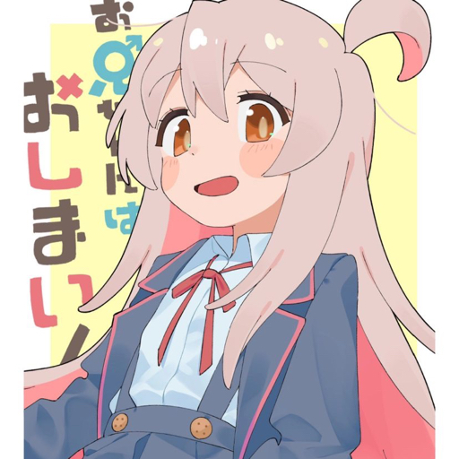 -不如多索雷斯- 