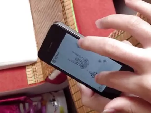 IOS微信飞机大战纯手工自娱自乐视频