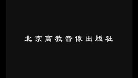 向丰田学管理-物流与采购供应链管理篇 全6讲 02