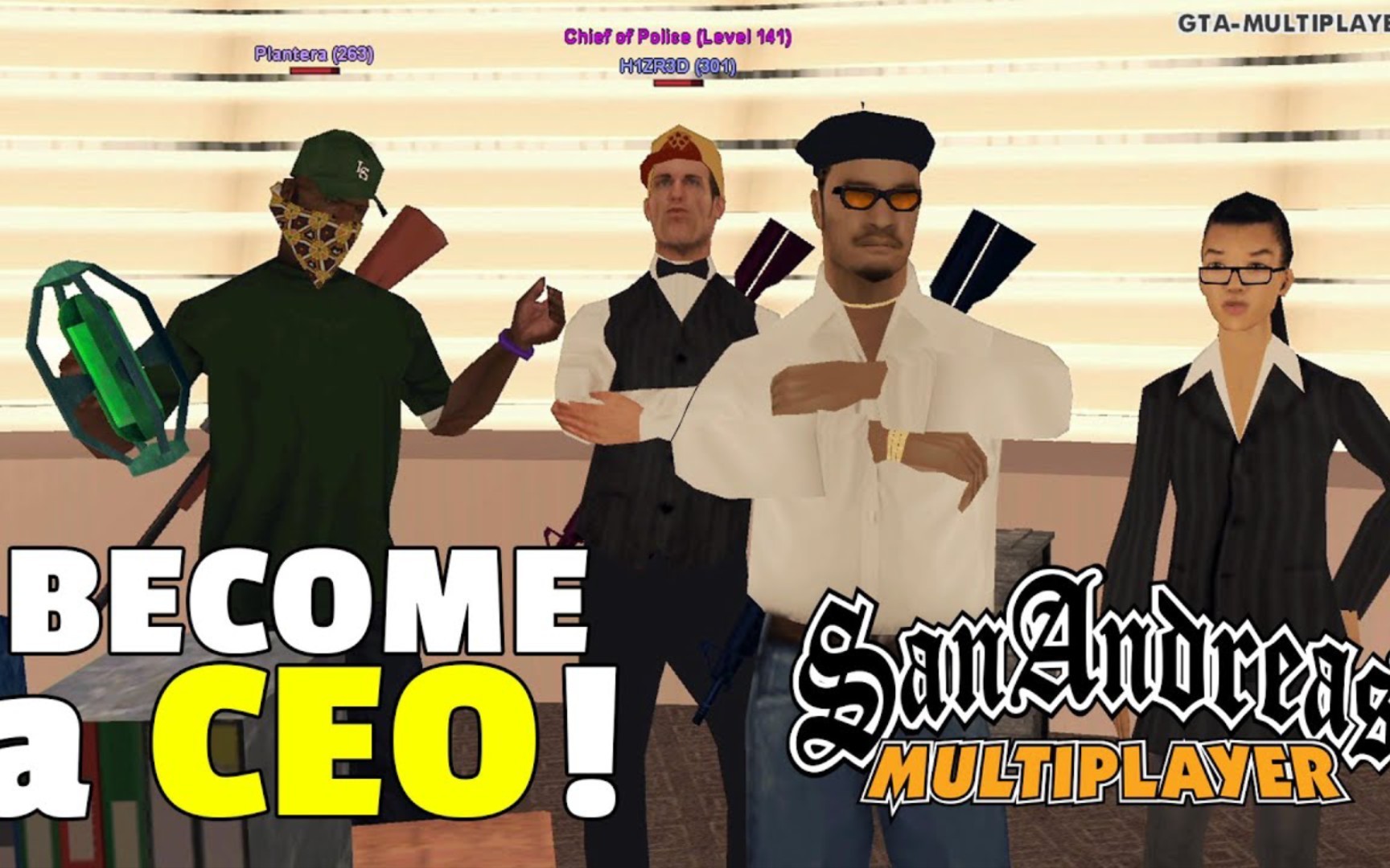 【圣安地列斯】如何在SAMP上成为一个真正的首席官(办公室和业务)