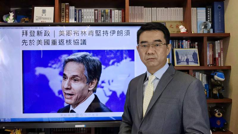 美国和伊朗在重返伊朗核协议问题扯皮