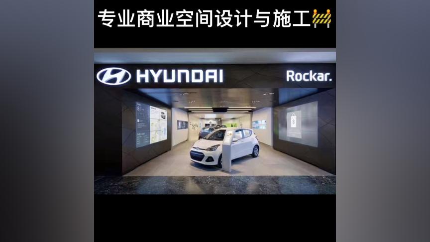 专业承接商铺、餐饮店、火锅店、办公室等商业空间设计与施工