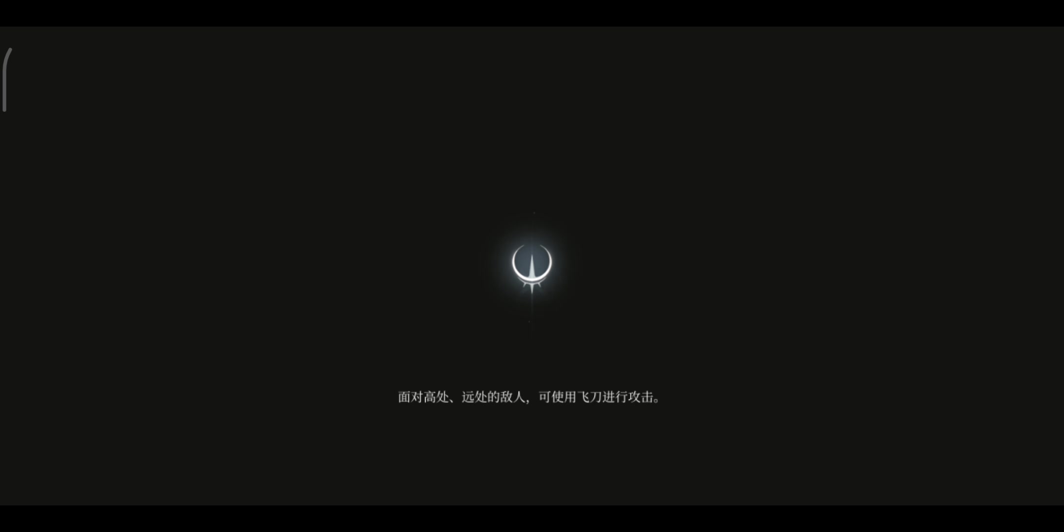 帕斯卡契约:玩死了(简介)