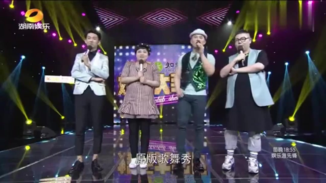 蔡依林模仿者现场演唱《看我七十二变》,外貌、声音简直一模一样