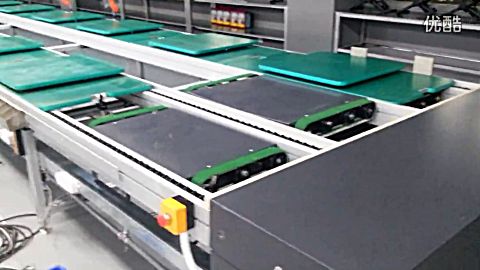 无人机组装生产线设备13826963121周生