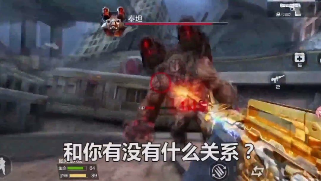 穿越火线手游:绑走队友的嫌疑犯就在面前!