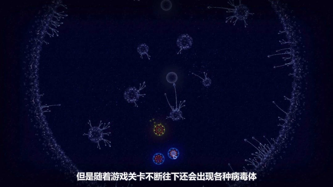 细胞之战,我作为病毒细胞要吞噬掉其他细胞,包括同类