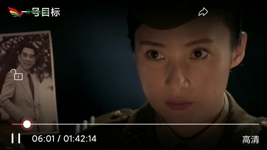 三分钟看剧:【一号目标】太好看了,蒋勤勤依然那么美,太漂亮了