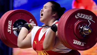 [举重]李雯雯:举重大级别有女初长成