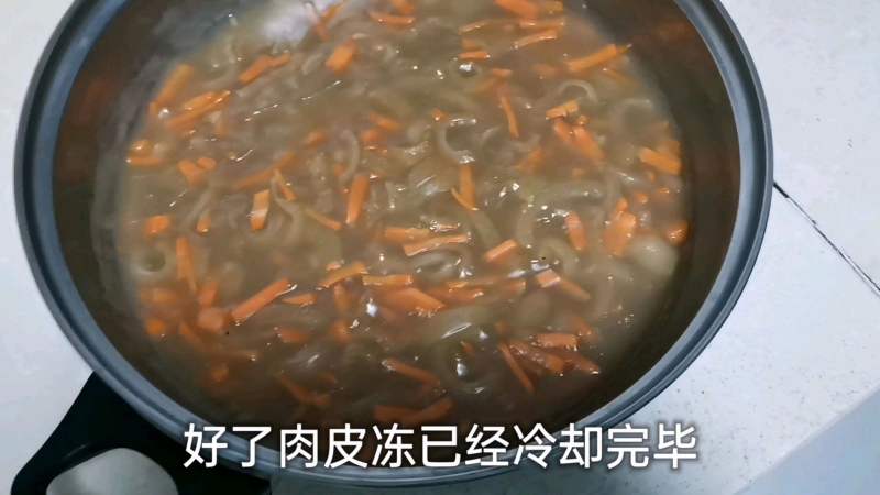 自制肉皮冻,营养又美味!想做的赶紧来围观吧,免费教你哦!