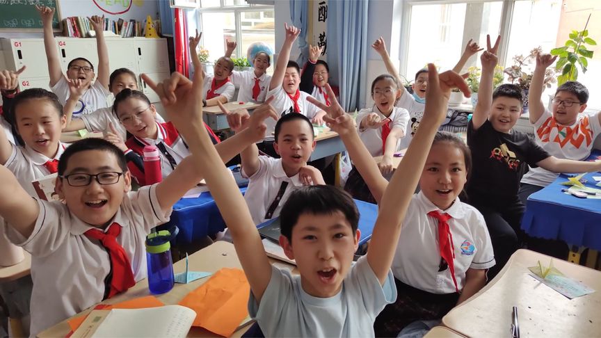 毕业季-永记你的模样-锡市实验第二小学六年六班毕业联欢会