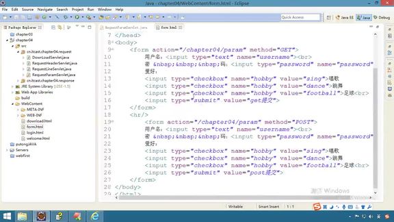 Java Web程序设计任务教程:第40讲