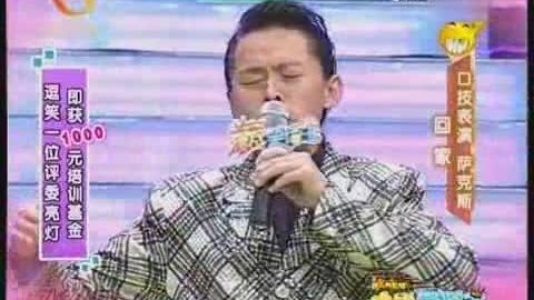 神奇口技模仿萨克斯,和真正乐器的声音几乎没什么不同!