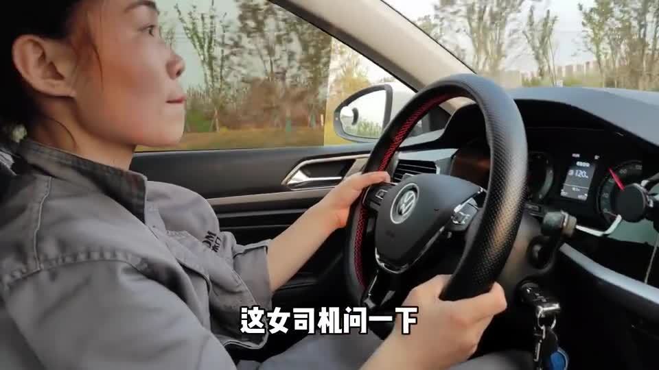 21款大众朗逸省油?美女亲测真实油耗,传说中女司机你不得不服