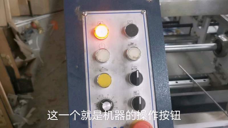 印刷厂打工会操作这7个按钮,月薪7000以上,50岁大妈都能做