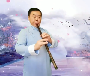 邢建怀洞箫葫芦丝 