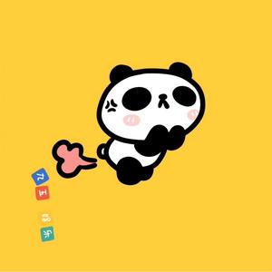 番茄106399019902 
