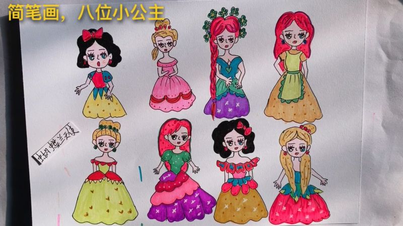 简笔画,漂亮的小公主