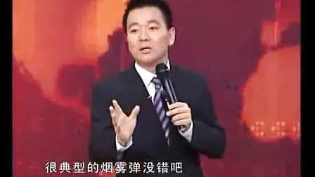 [Px]如何提高品质沟通-与客户沟通的技巧
