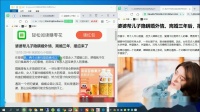 5118伪原创文章生成器软件,容易被百度收录的伪原创文章,文