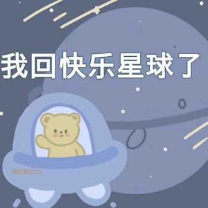 剪辑小白桃子 