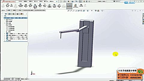 SolidWorks基础教程: 3种动画方案