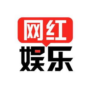 网红娱乐门 