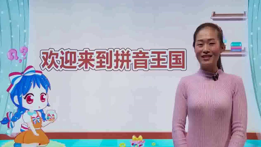 儿童学拼音:声母与韵母拼读口诀,太全了,家长快帮孩子收藏