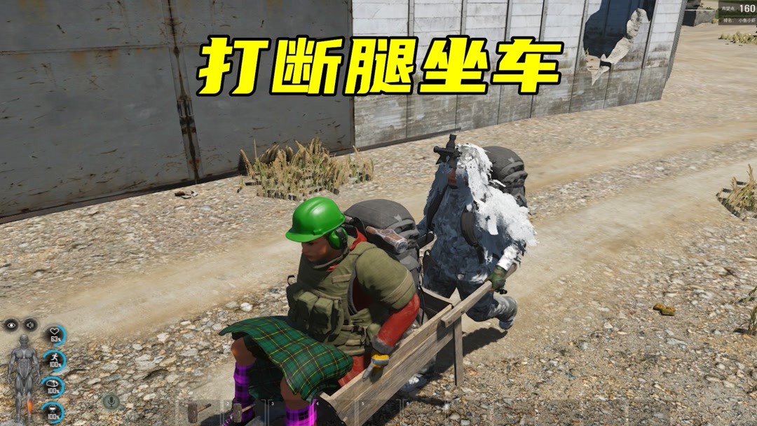 SCUM末日求生42:暗墨做个豪华跑车,多米想乘坐要先被打断腿