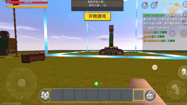 迷你世界:造车比赛琦哥连开车炸图,这绝对是个老司机