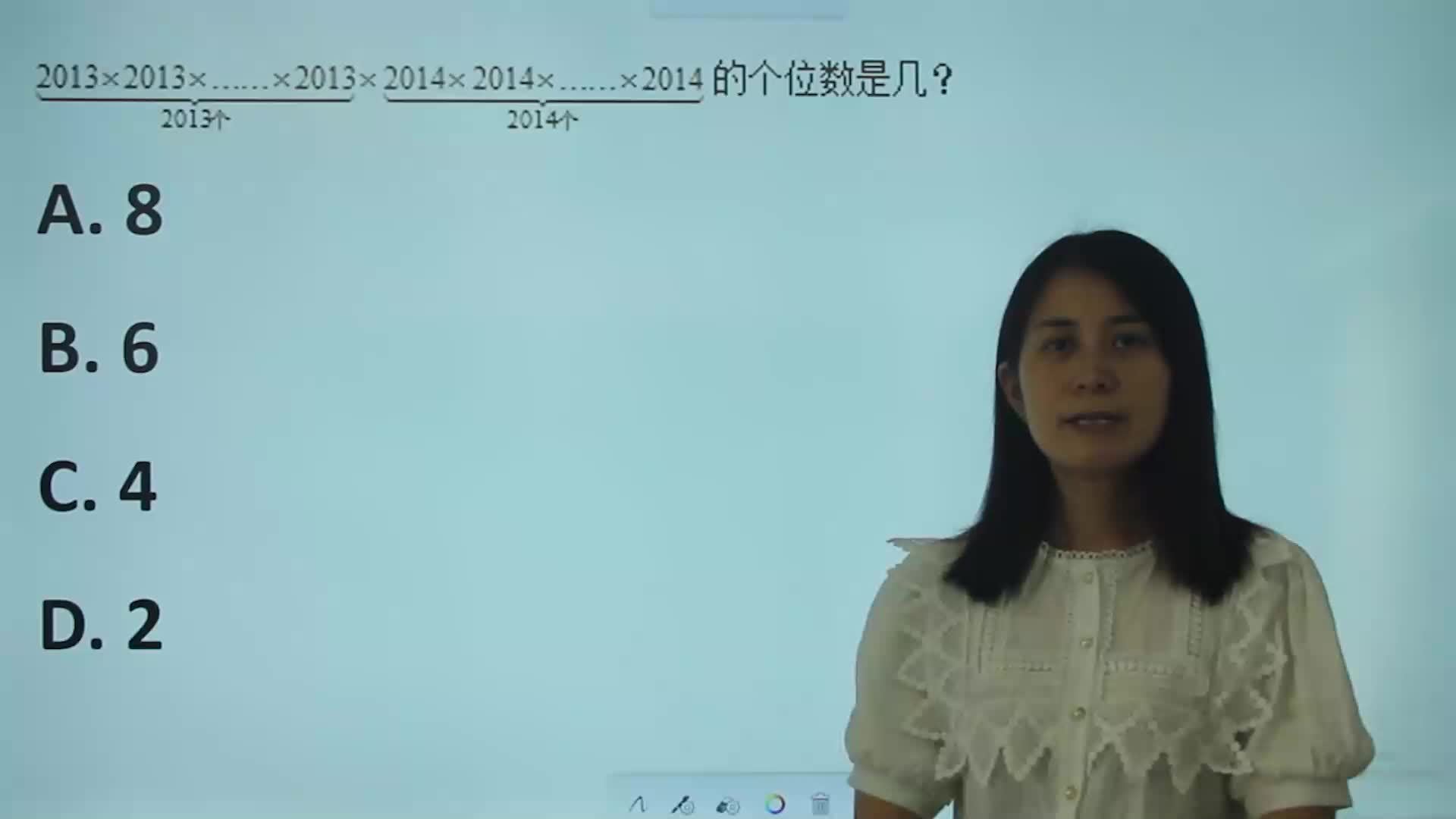 小升初奥数,数字大,难计算,你有什么好办法