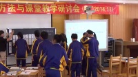 浙教版数学七年级下册第6章数据与统计图表6.1数据的收集与整理-方...