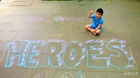#明星教室计划#Zedzed:Thank you our heroes ,I will stay home . 谢谢...