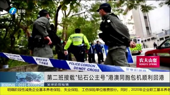 一美国83岁老人确诊感染新冠病毒,上千乘客已去过三大洲多国