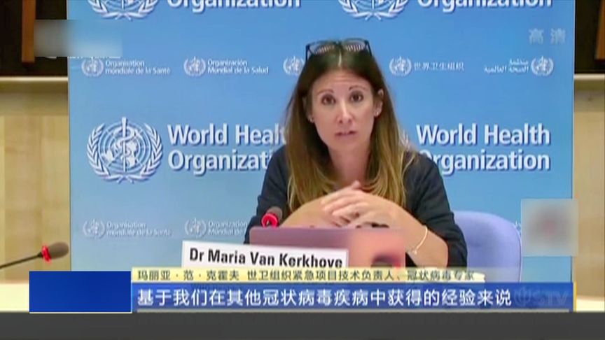 香港二次感染病例是否个案?