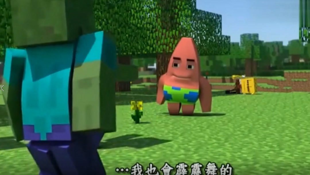 我的世界:海绵宝宝和派大星遇见僵尸也不着急,还四处做自我介绍