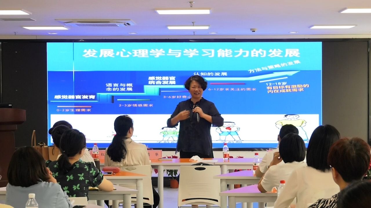 杭州市举办“3岁以下婴幼儿照护服务”师资培训班