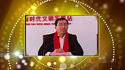 2019.1.12 周村区红烛志愿者服务中心年度总结暨表彰大会