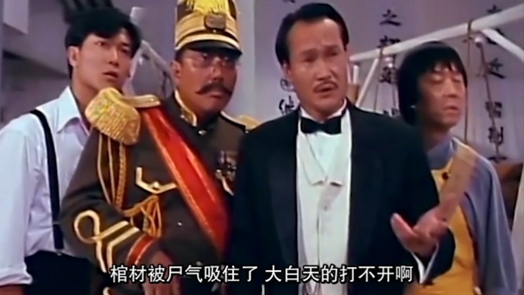 林正英:英叔之后再无鬼片,死前灵异事件频发,真是泄露天机?