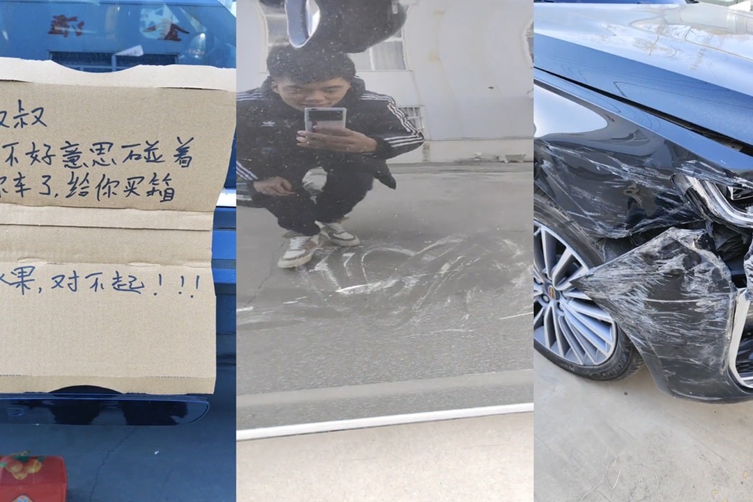 男子撞车后留纸条道歉,车主上一秒夸有礼貌,下一秒笑容瞬间消失