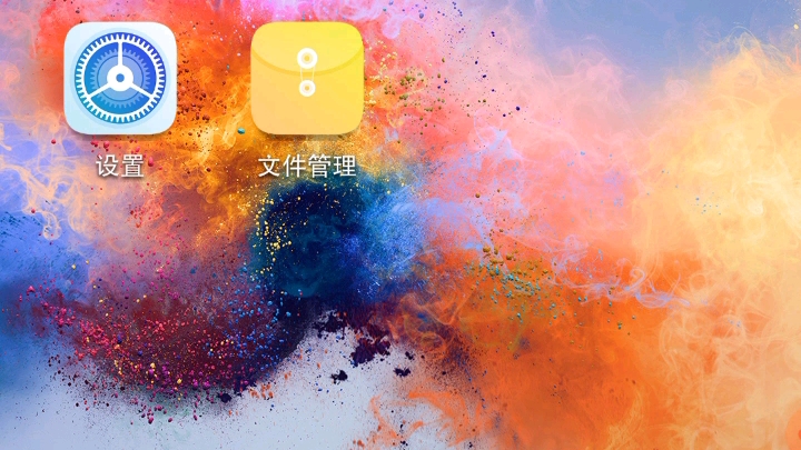 恐怖冰淇淋罗德第二代